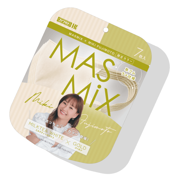 MASMiX | ツートーンカラーで楽しむマスクスタイル